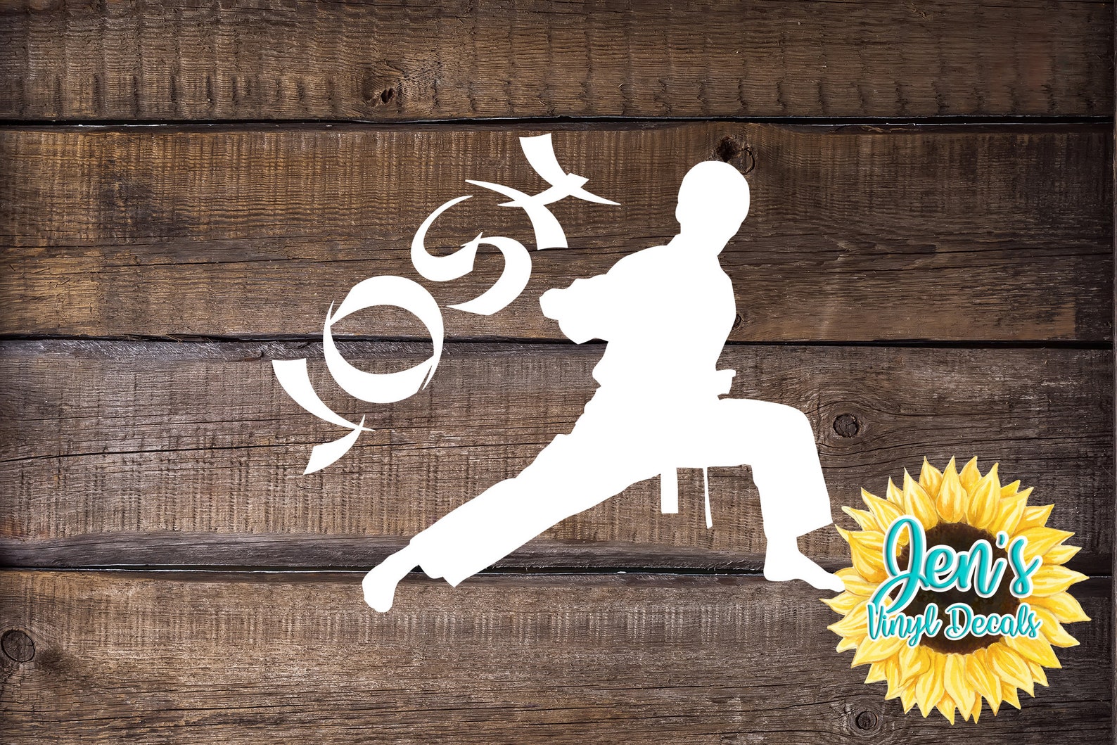 Karate Car Window Decal W/ Name Taekwondo Car Decal Proud - Etsy