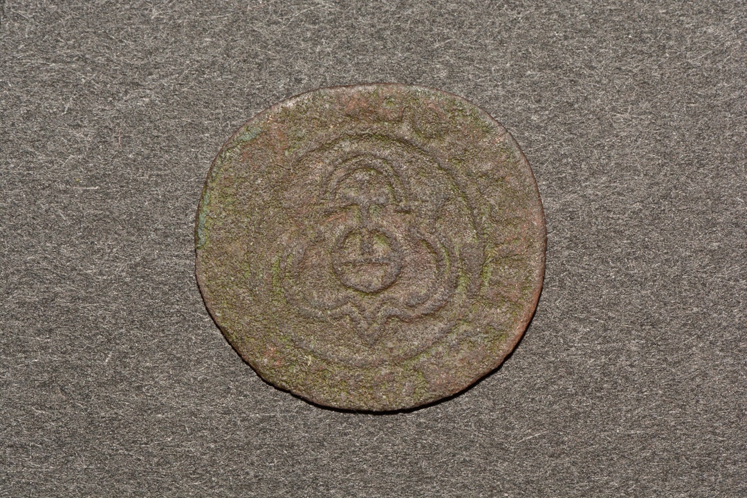 Medieval Nuremberg Jeton Token Circa.1550-1574 LPR23 EB - Etsy