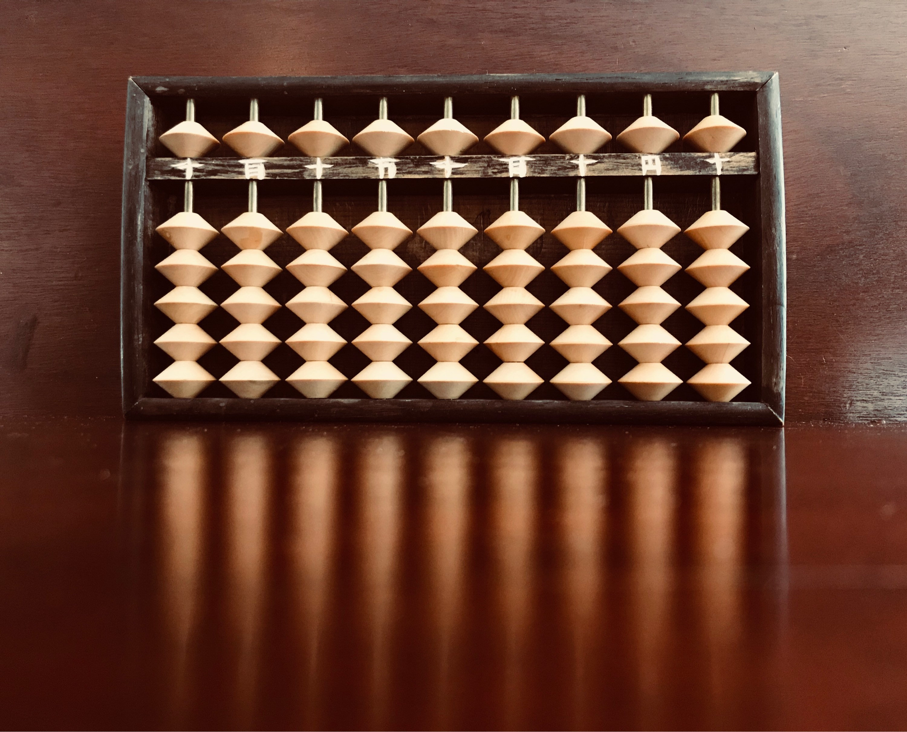 Vintage SUN Abacus Soroban Japanese Abacus Calculator Manual 