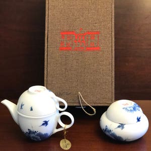 Asian Tea Set, Tea Service, Birds and Flowers Fine China, Matching ...