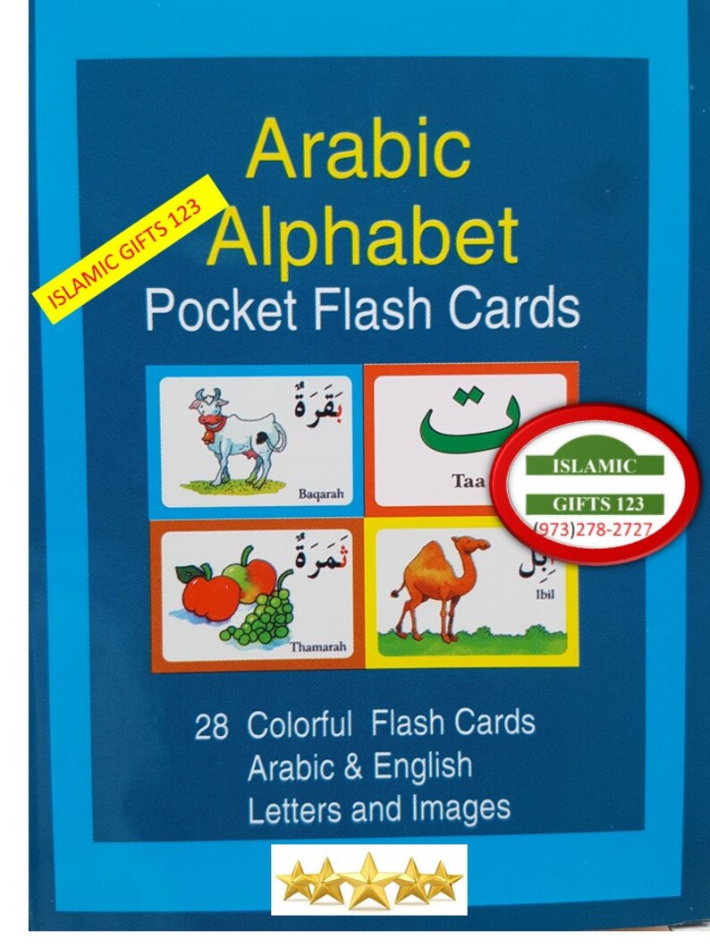 Arabic Alphabets Flash Cards Arabic Flash Cards Quran Learning - Etsy