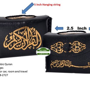 Islamic Wedding Favors Mini Quran Black Leather Case-pocket Size Hanger ...