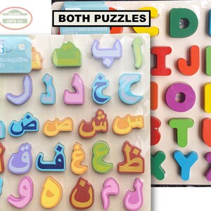 Arabic Alphabet Puzzle Letter Boardenglish Puzzle2islamic - Etsy