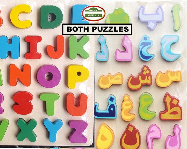 Arabic Alphabet Puzzle Letter Boardenglish Puzzle2islamic - Etsy