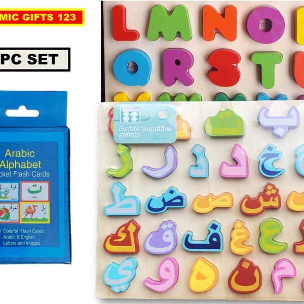 Arabic Alphabet Puzzle - Etsy