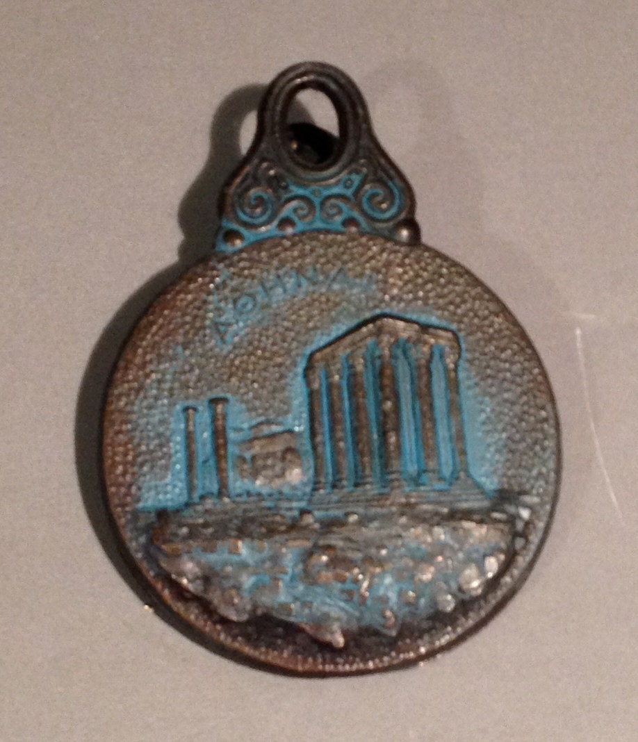 Vintage Greek Metal Paper Clip - Etsy