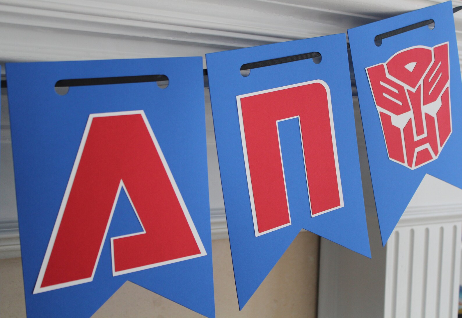 Personalized Optimus Prime Banner Transformers Banner Optimus ...