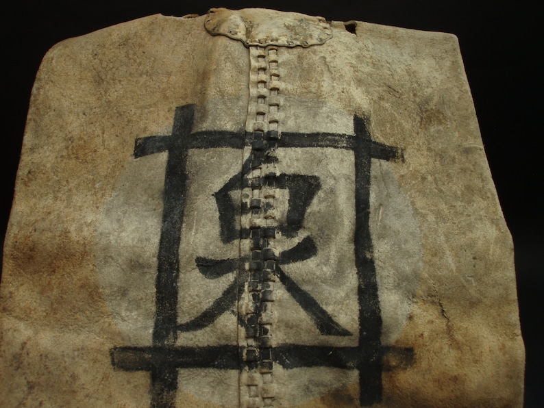 1700s Shogun Government's Cash Delivery Bag Museum Value Japanese ...