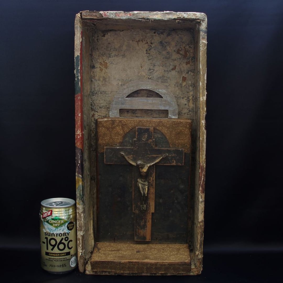 Japanese Hidden Christian's Crucifix Cross Christ in Samurai Edo Era ...