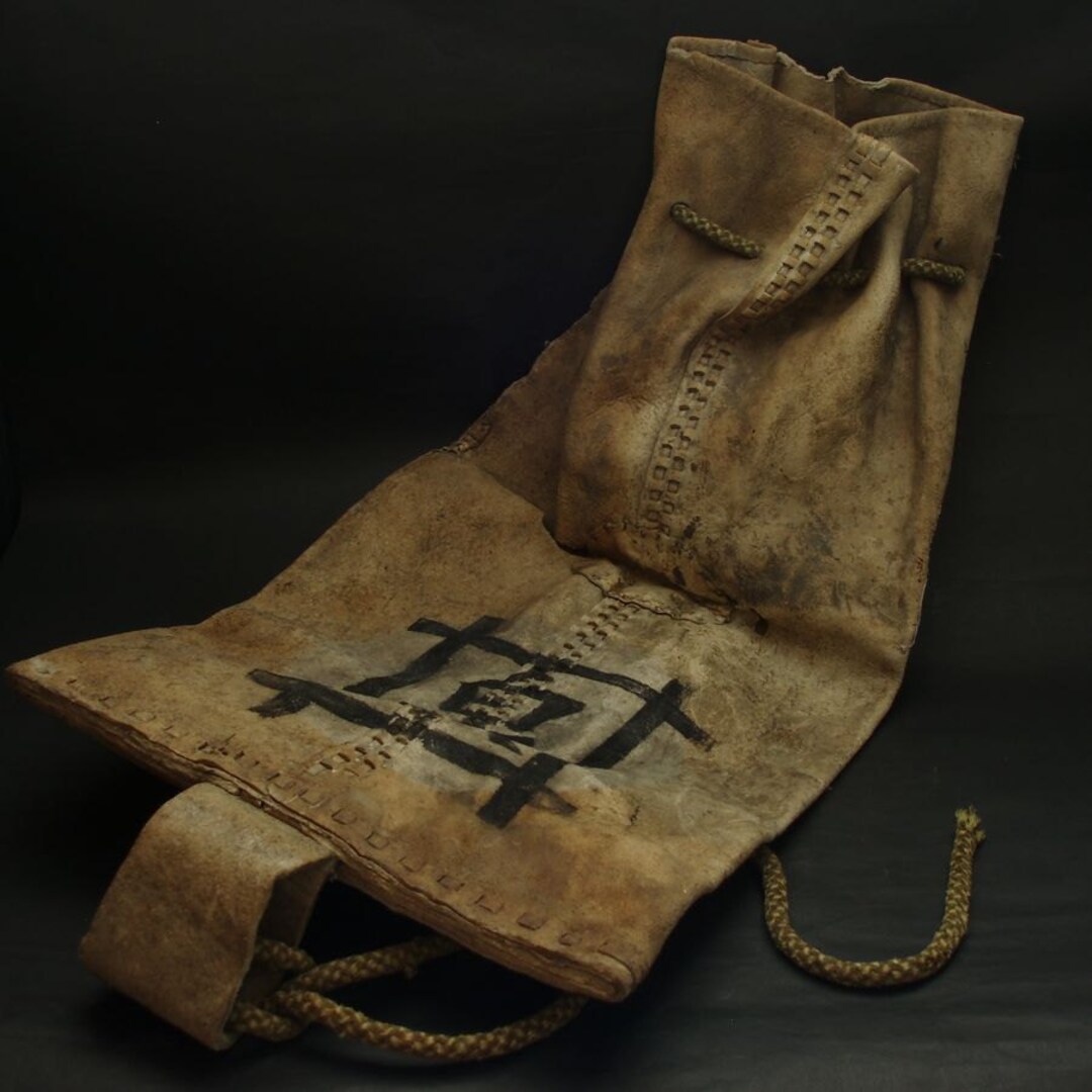 1700s Shogun Government's Cash Delivery Bag Museum Value Japanese ...