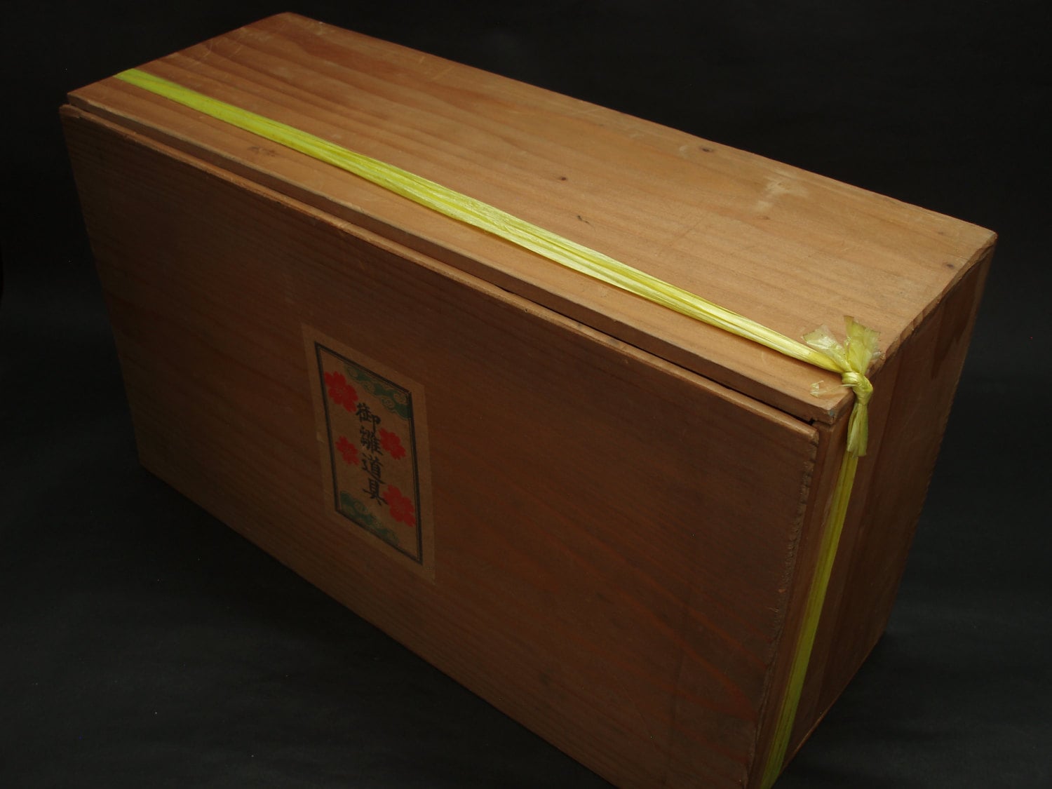 Vintage Miniature of "kago" Japanese Shogun / Samurai Transportation ...