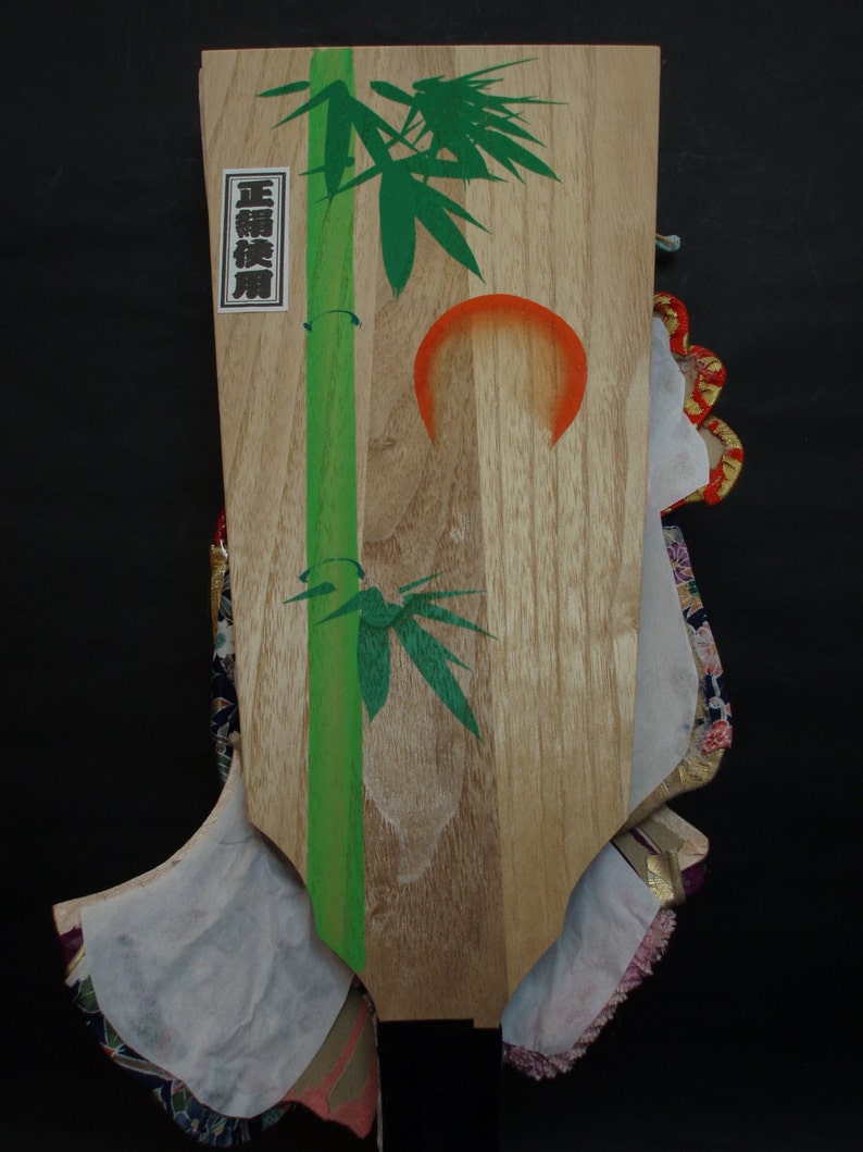 Japanese Edo Vintage Hagoita Kimono Geisha Paddle Racket - Etsy