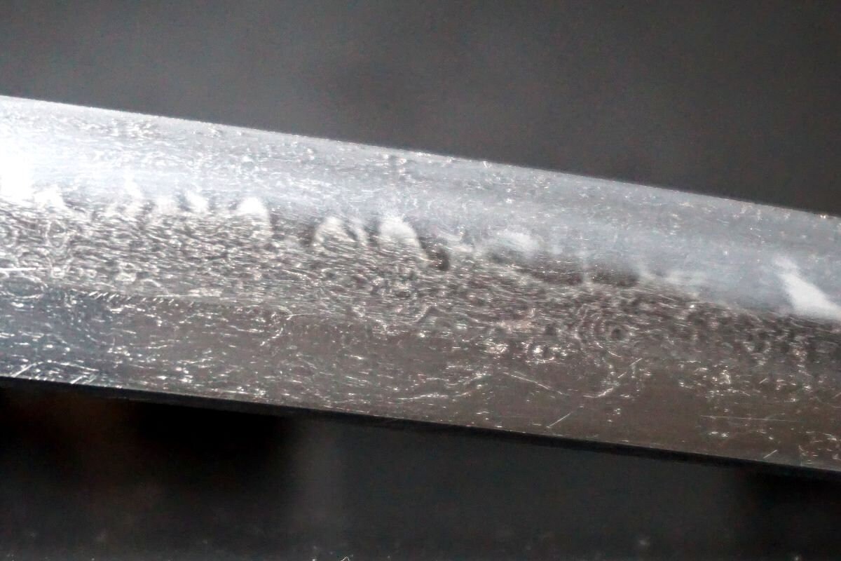 Art Hamon Temper Lines & Smithed: Antique Japanese Samurai Long O ...