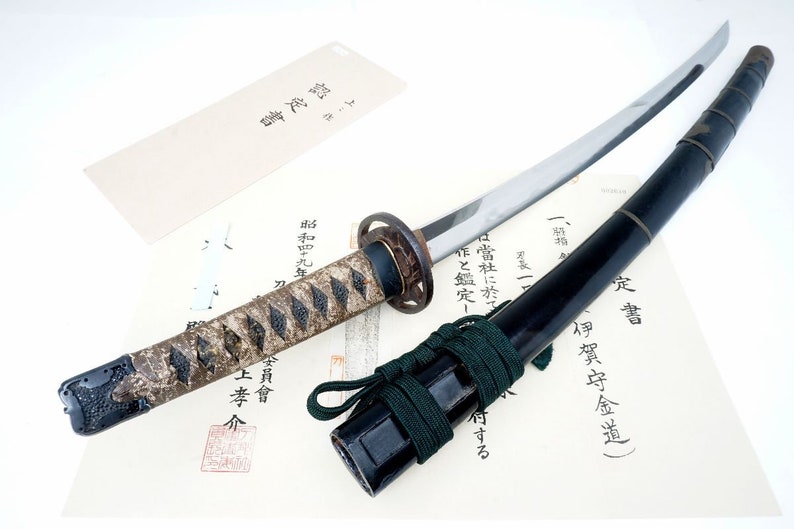 Dr. Murakami Attested Sword: Japanese Samurai Wakizashi "kinmichi 金道 ...