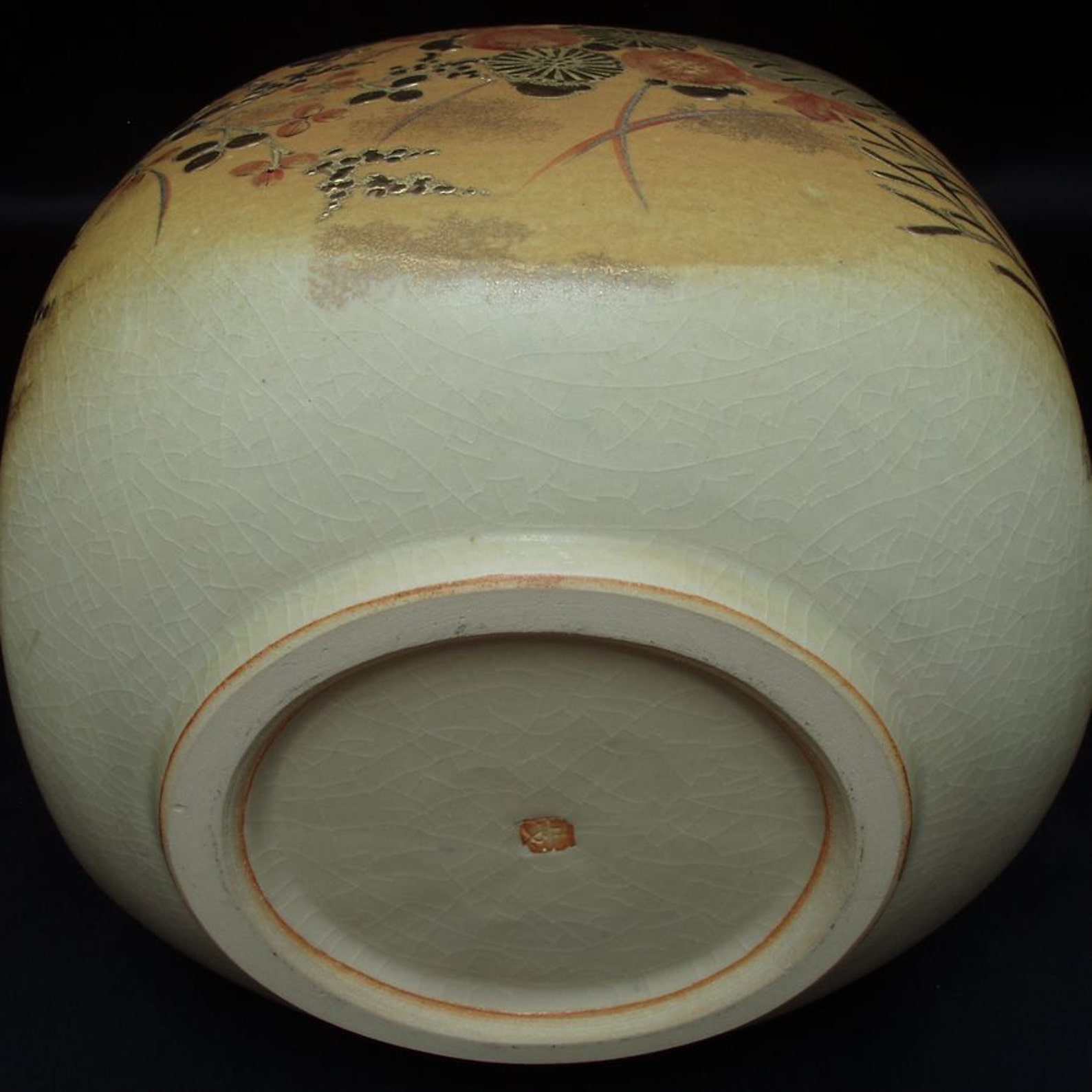 KYOYAKI Kyoto Style Pottery & Porcelain Vase by Masafumi W/ Box ...