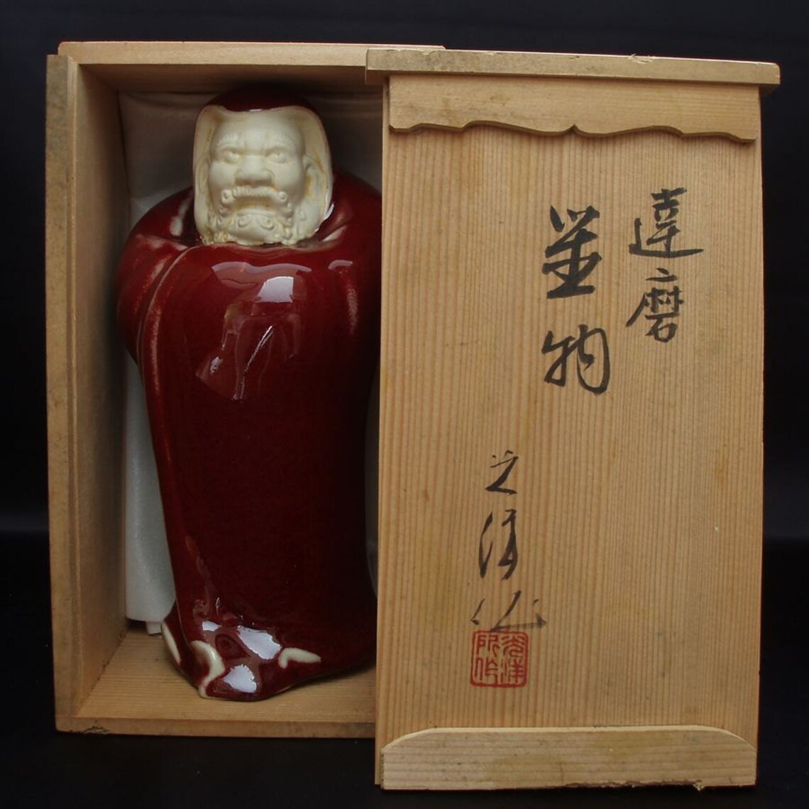 DARUMA Zen Monk Pottery & Porcelain Okimono Statue by KOUYOU W/ Box ...