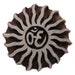 Fair Trade 5.2cm Om Sun Round Design Carved Indian Wooden - Etsy