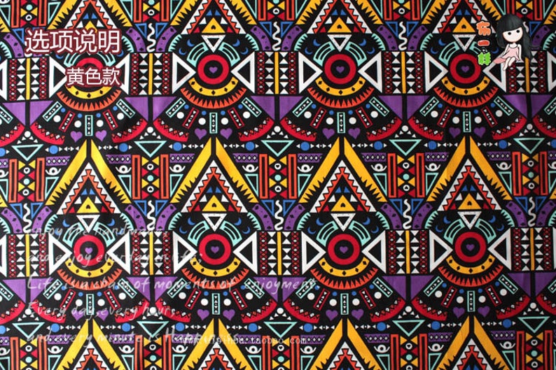 Ethnic Fabric,tribal Fabric,quilting/upholstery/sofa/chair/cushion ...