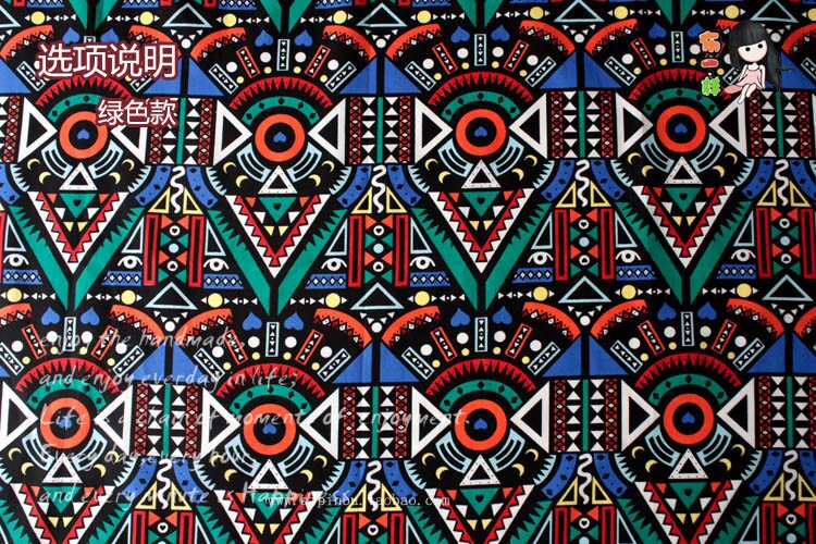 Ethnic Fabric,tribal Fabric,quilting/upholstery/sofa/chair/cushion ...