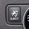 Blank Car Button Decal, Eject Passenger Button Decal, Blank Buttons ...