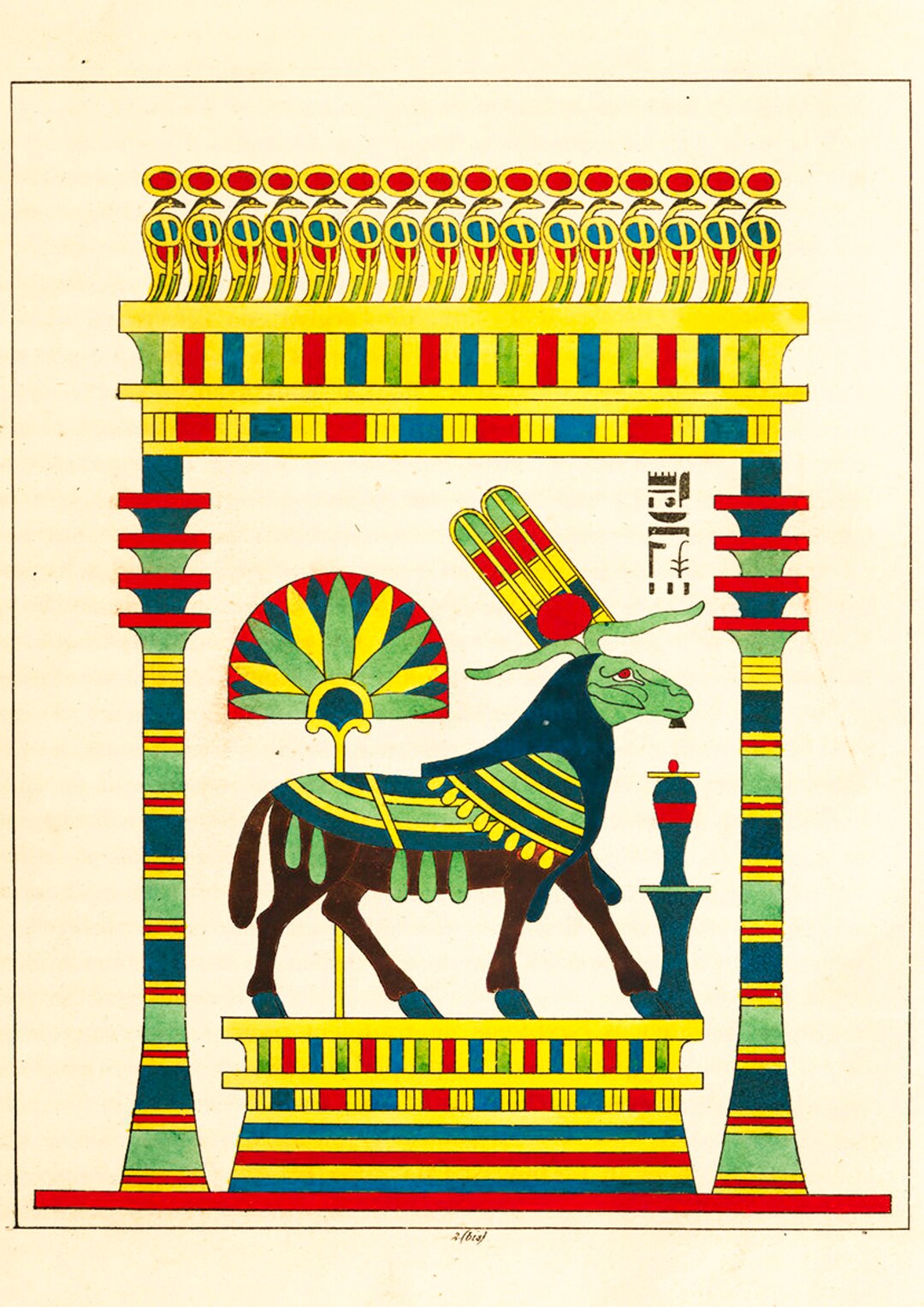 The Ram, Living Emblem of Amon-ra. Ancient Egypt Fine Art Print/poster ...