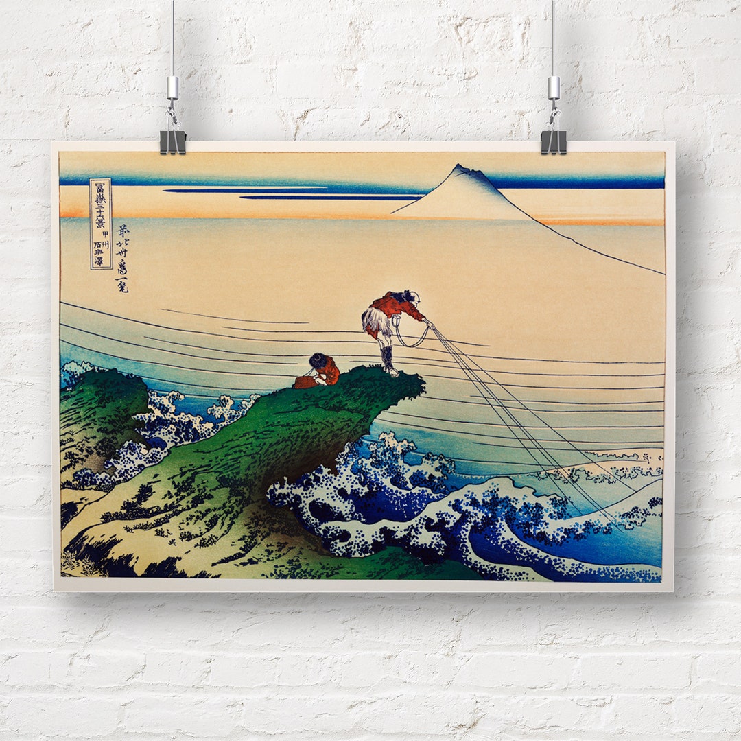 Katsushika Hokusai: Fishing (mount Fuji). Fine Art Print/poster - Etsy