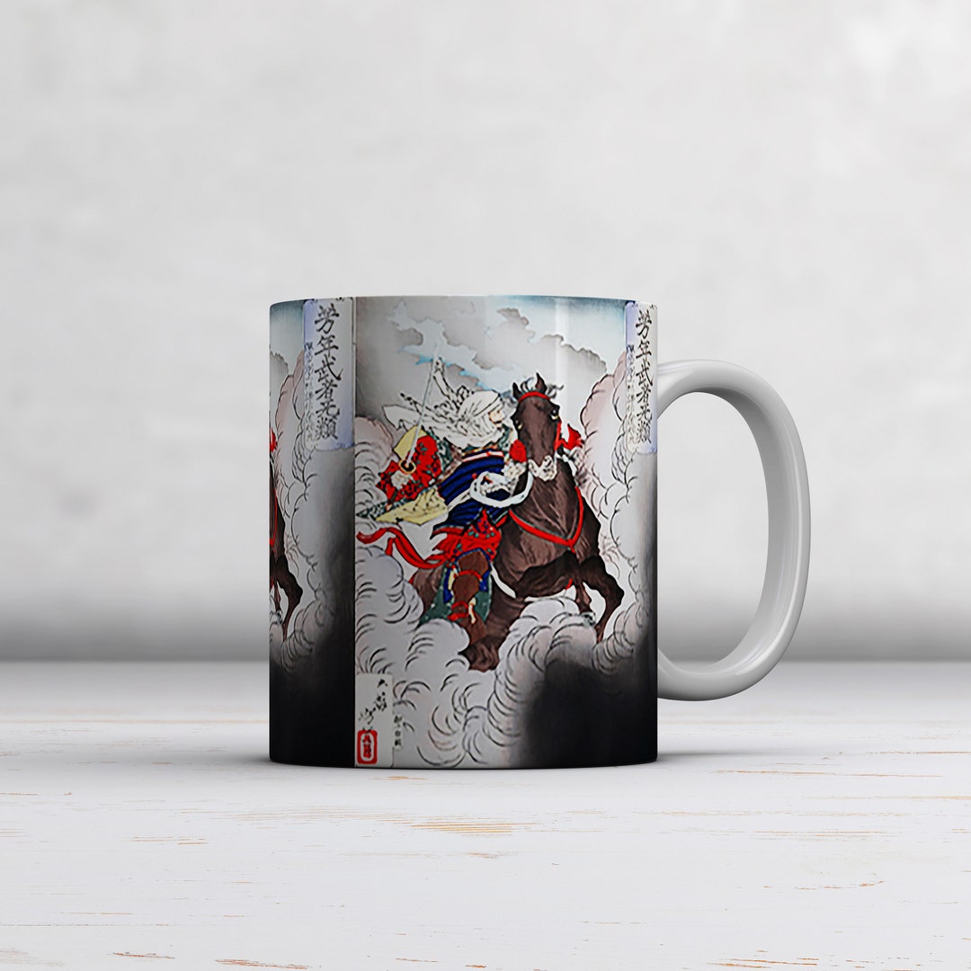 Tsukioka Yoshitoshi: Uesugi Kenshin. Fine Art Mug/cup. Ideal Gift ...