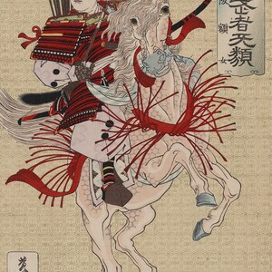 Tsukioka Yoshitoshi: Hangaku Gozen (lady Hangaku - Female Warrior ...