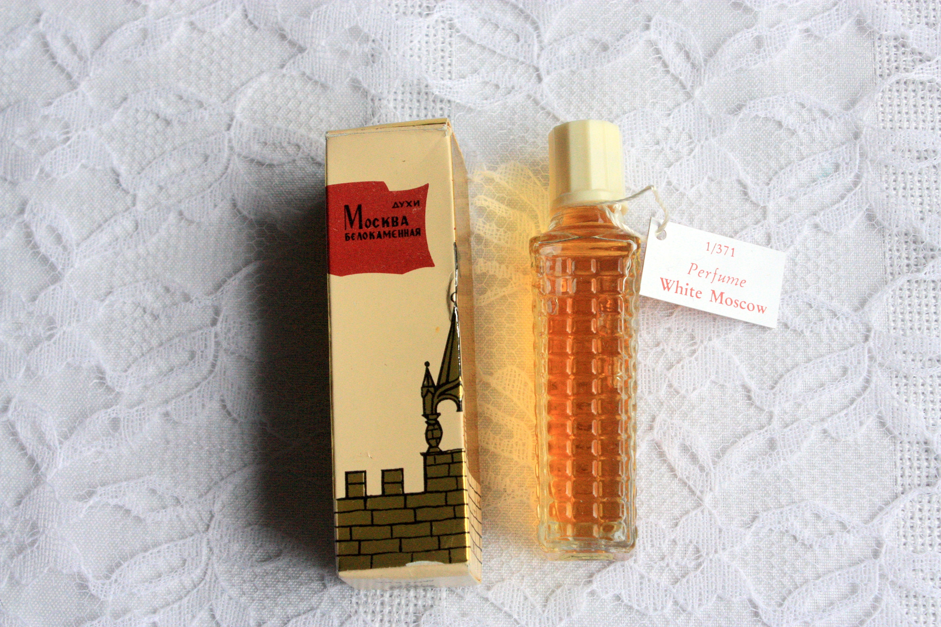 Rara Annata URSS Colonia Mosca Bianca Colonia Vintage URSS | Etsy