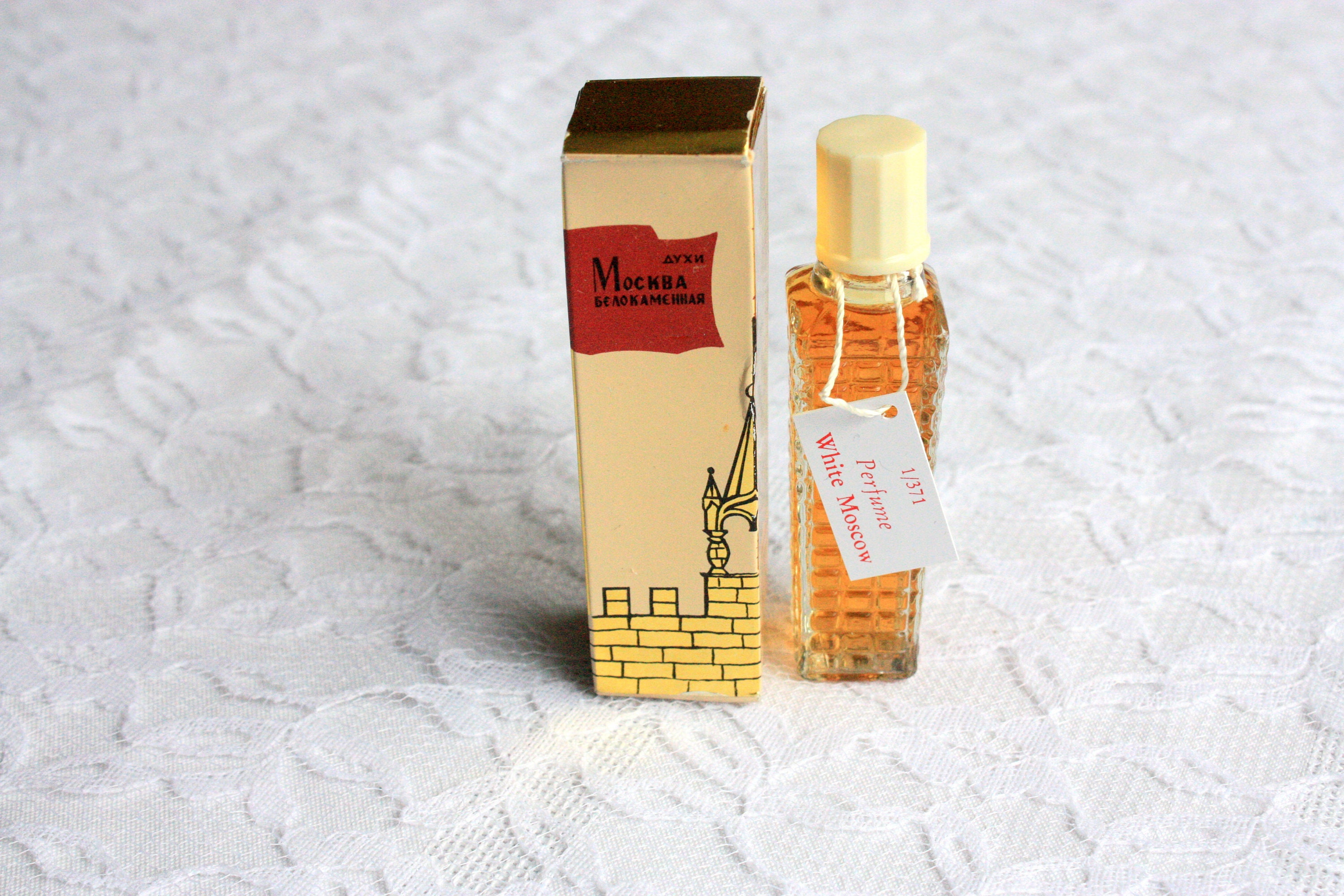 Rara Annata URSS Colonia Mosca Bianca Colonia Vintage URSS | Etsy