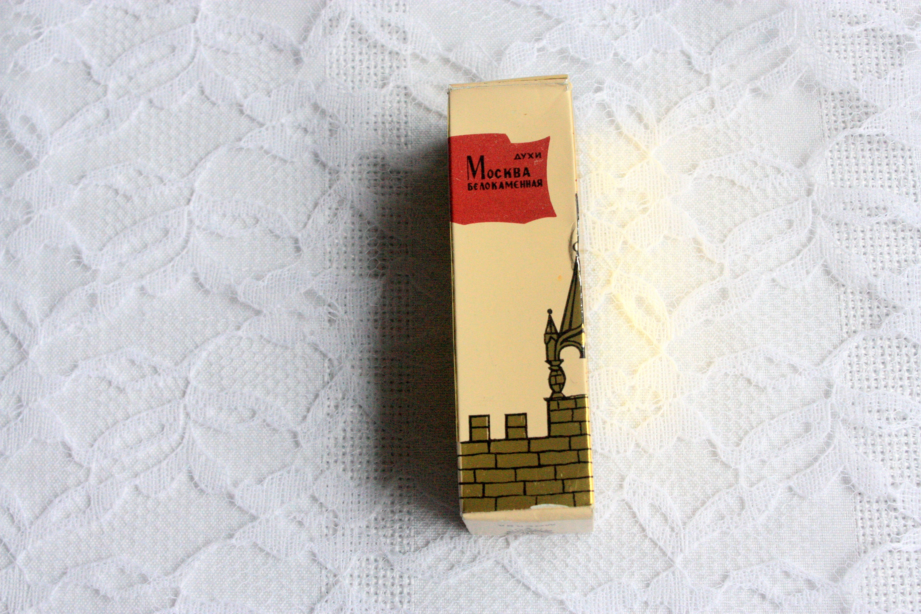 Rara Annata URSS Colonia Mosca Bianca Colonia Vintage URSS | Etsy