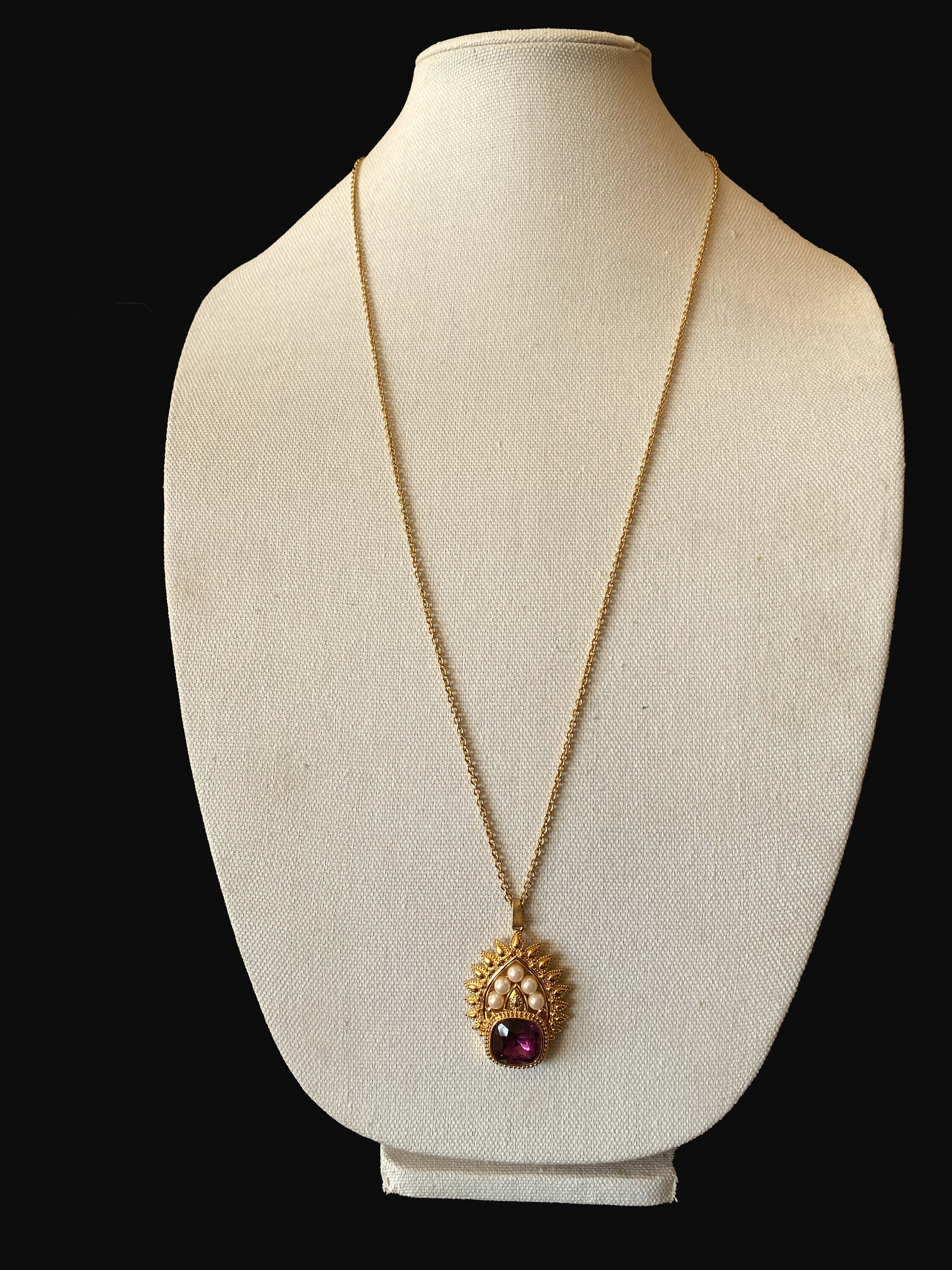Shaill Jhaveri Avon Vintage Necklace - Etsy