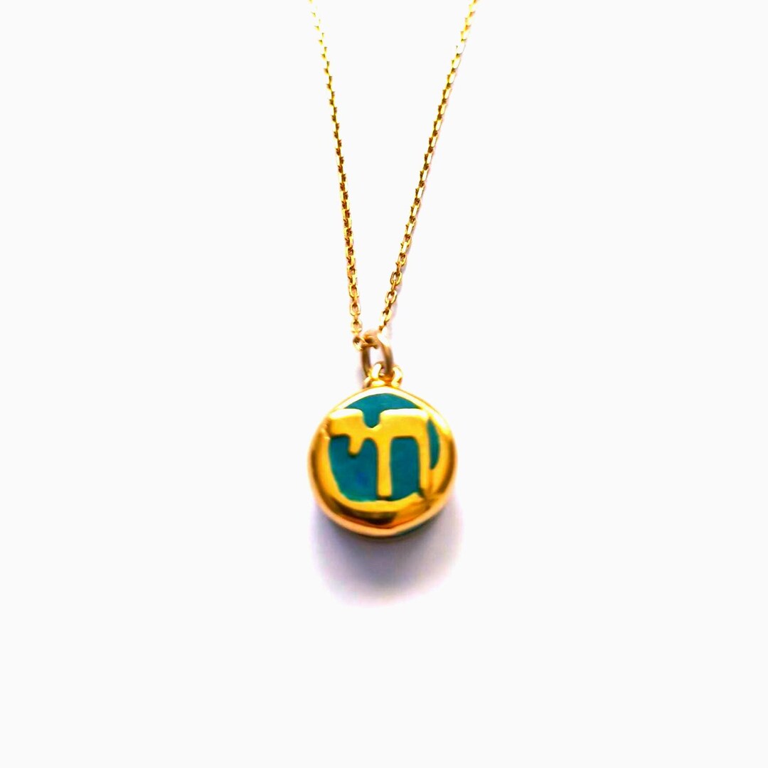 Chai Necklace Gold Vermeil & Enamel, Israeli Jewish Jewelry, Hebrew ...