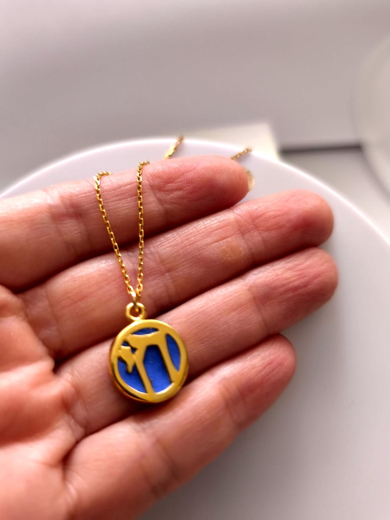 Gold Filled Chai Necklace Israeli Jewelry -judaica Necklace- Unique ...