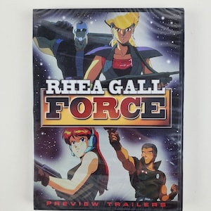 Rhea Gall Force DVD New Japanese Anime New Factory Sealed - Etsy