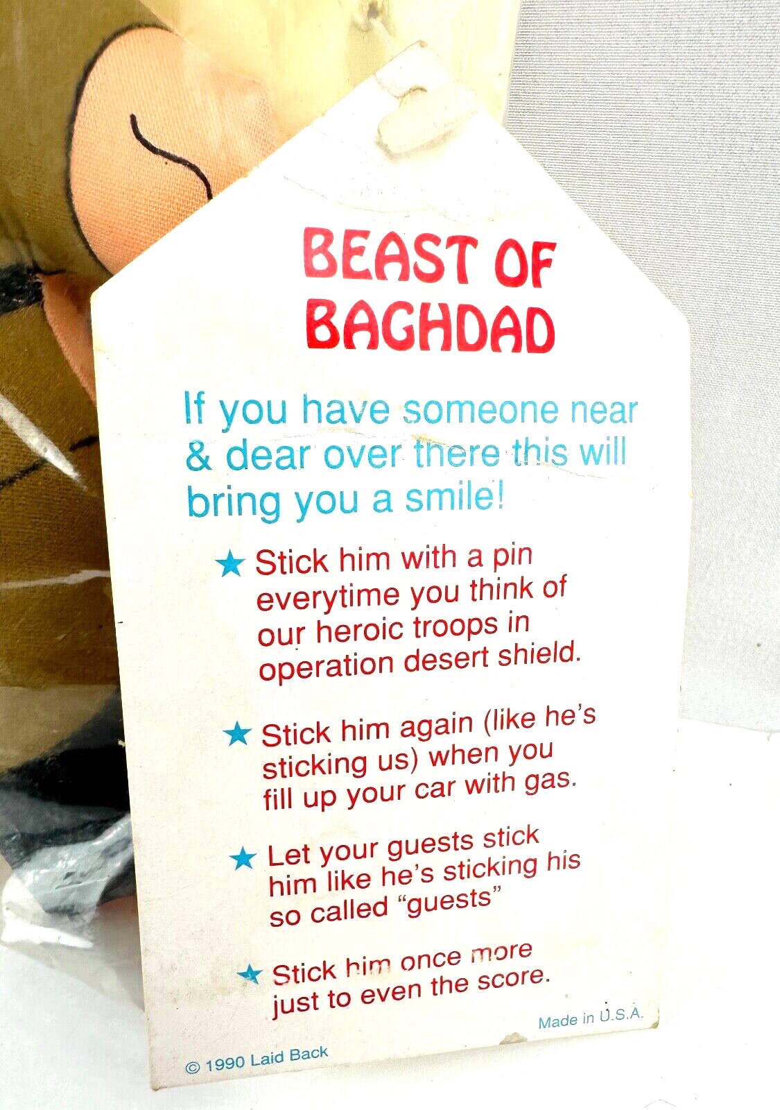 Vintage 1990 Beast of Baghdad You Do Voodoo Doll saddam - Etsy