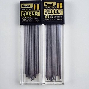 3x Pentel Mechanical Drafting Pencils Black Brown Maroon P203 P205 0 ...