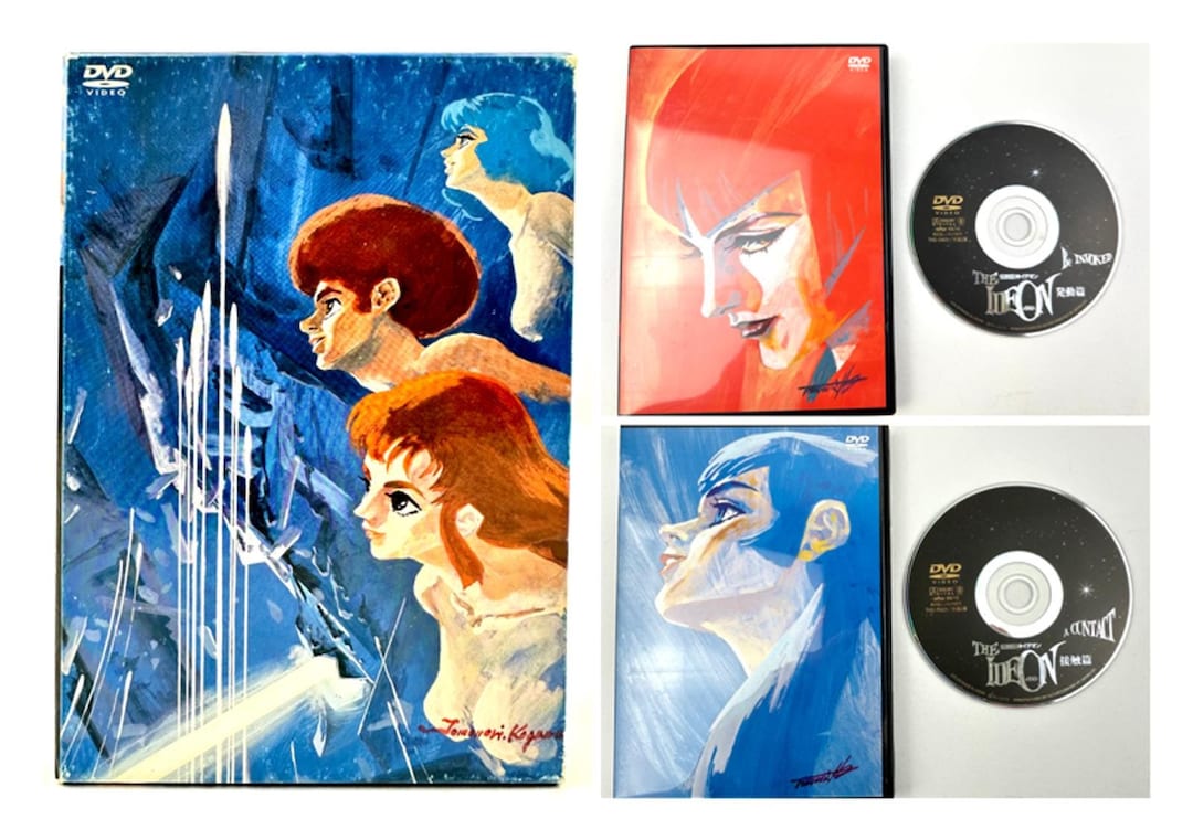 Vtg 1982 the Ideon DVD Box THD-90751 1) Be Invoked -10621 2) A Contact ...