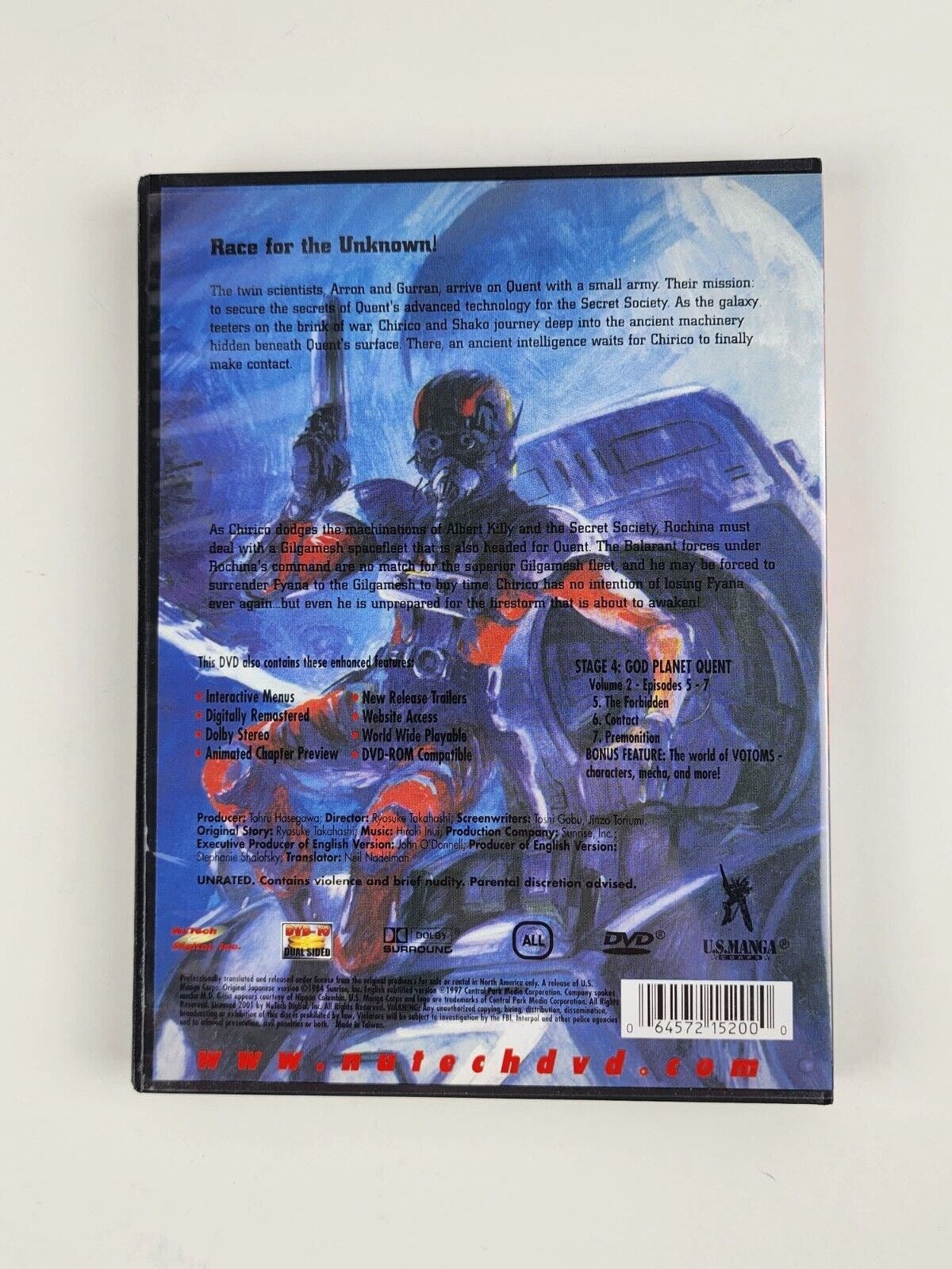 Armored Trooper Votoms Anime DVD Lot Stage 4: Vol. 2 & Vol. 3 New ...
