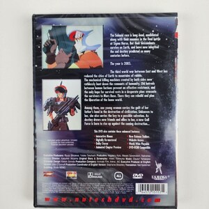 Rhea Gall Force DVD New Japanese Anime New Factory Sealed - Etsy