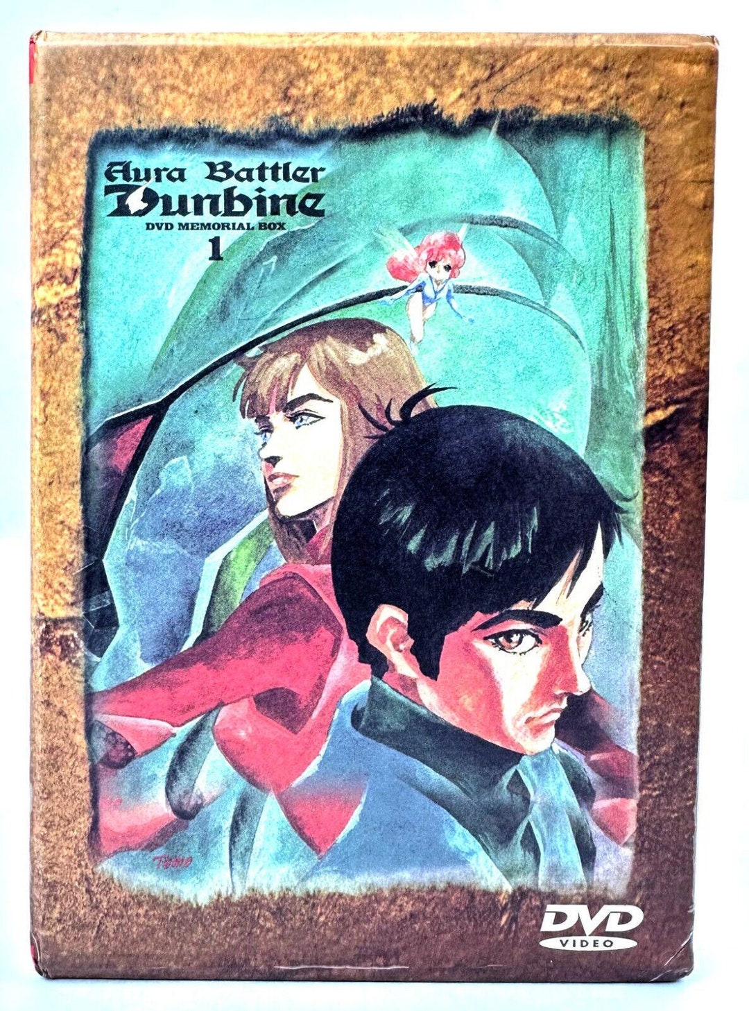 Aura Battler Dunbine DVD Memorial Box 1 - Japanese Anime 5 Disc Set D1 ...