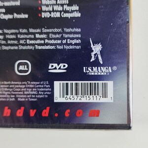 Rhea Gall Force DVD New Japanese Anime New Factory Sealed - Etsy