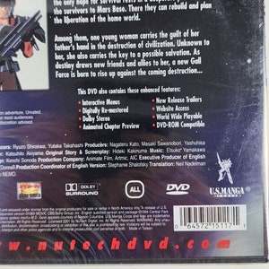 Rhea Gall Force DVD New Japanese Anime New Factory Sealed - Etsy