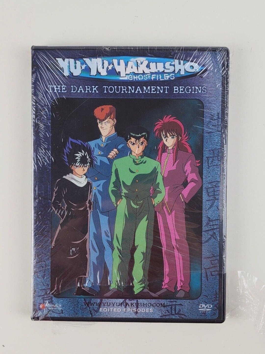Yu Yu Hakusho - Dark Tournament DVD Edited Episodes New Sealed - Etsy