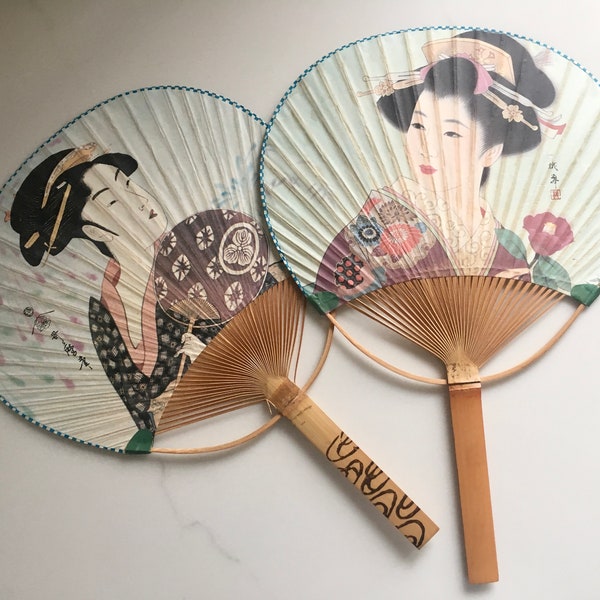 Vintage Japanese Fans - Etsy