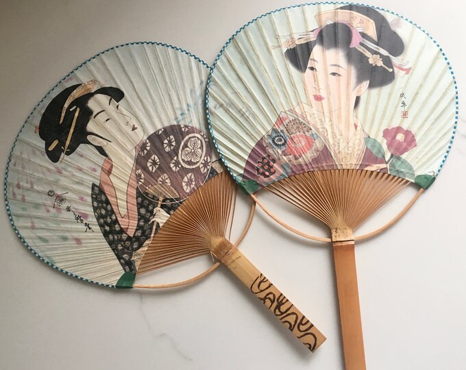 Japanese Uchiwa Fan Set of 2 Paper Hand Fans Wall Decor Vintage - Etsy