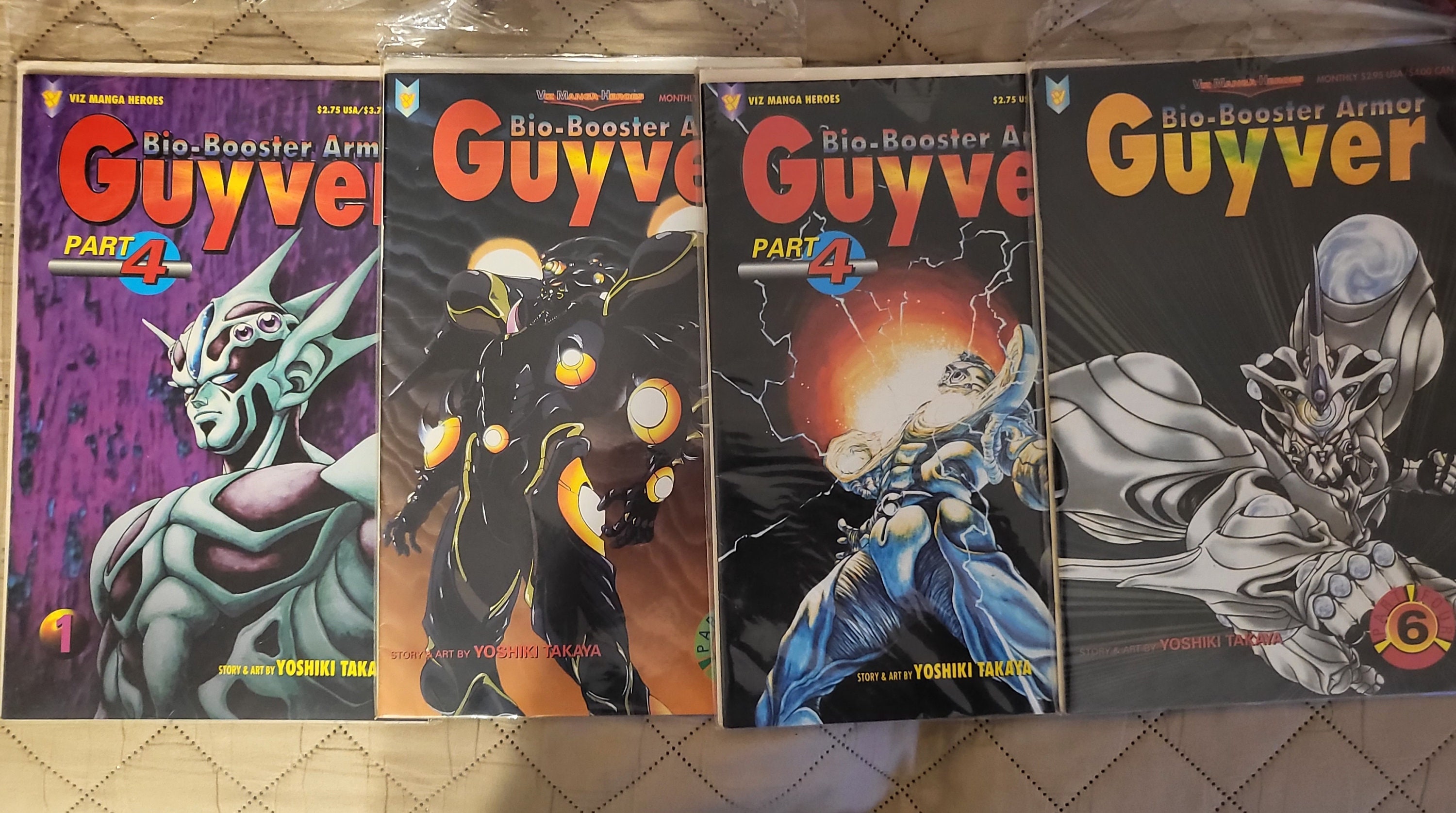 Guyver Comic - Etsy