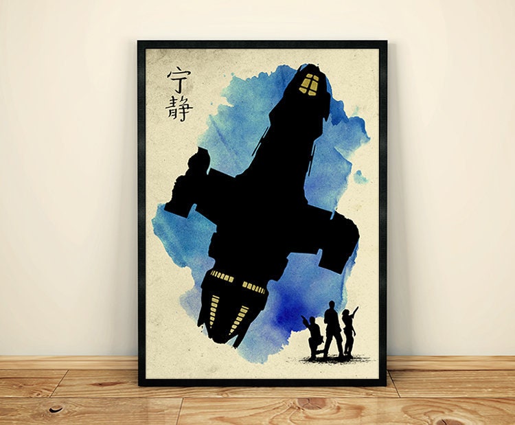 Firefly Serenity Minimalist Poster | Etsy