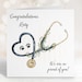 Personalised Congratulations Vet Card, Qualified Vet Card, Vet Graduate ...