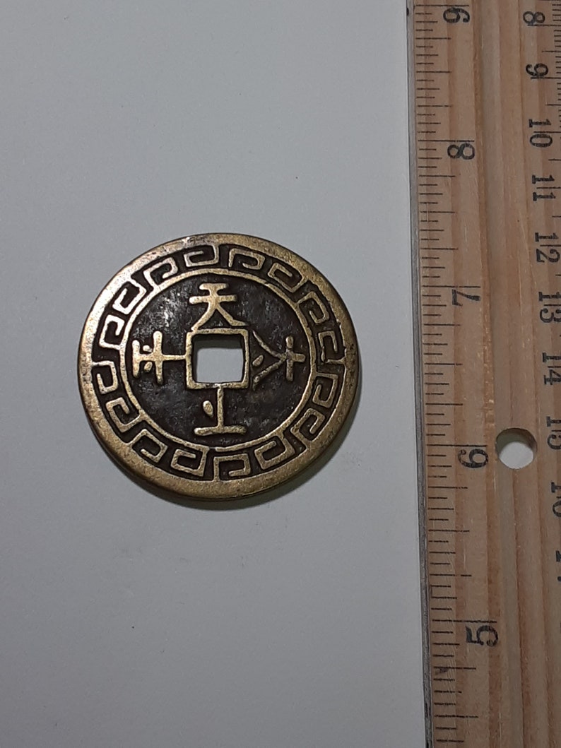 Antiguo antiguo chino amuleto talismán, coleccionistas - Etsy España